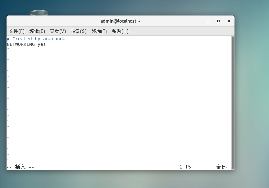 vmware16安装centos7，使用连接xshell，putty连接 – 聚汇社区