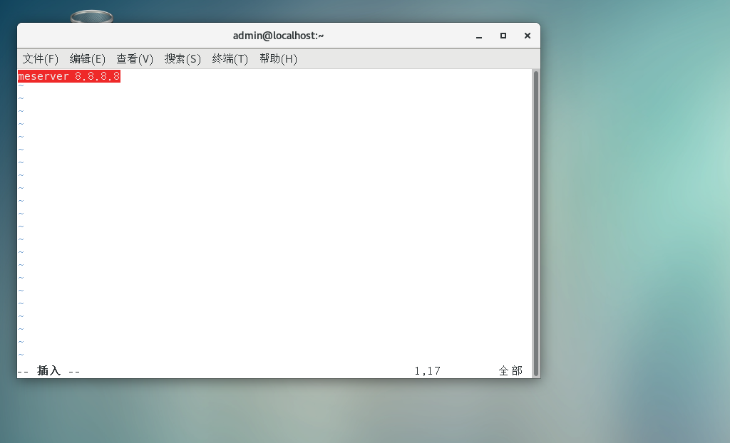 vmware16安装centos7，使用连接xshell，putty连接 – 聚汇社区